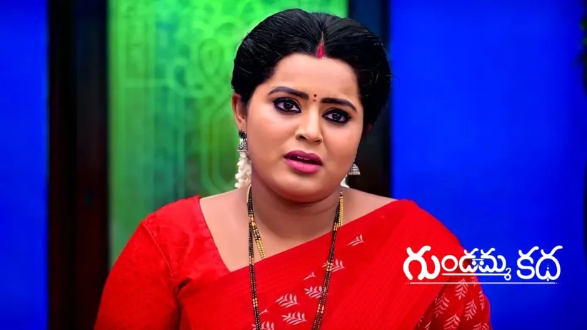 Watch Gundamma Katha TV Serial 15th December 2023 Full Episode 1659 ...