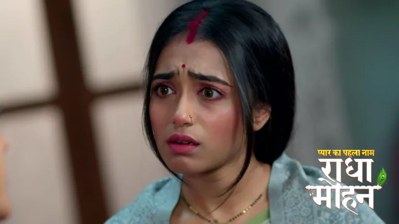 Watch Pyar Ka Pehla Naam: Radha Mohan TV Serial 19th December 2023 Full ...