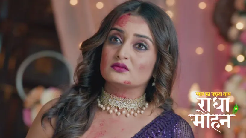 Watch Pyar Ka Pehla Naam: Radha Mohan TV Serial 18th January 2024 Full ...