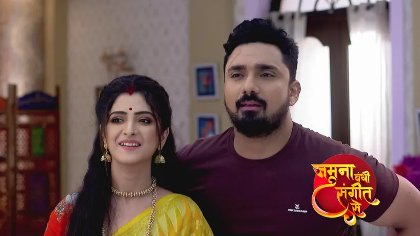 Watch Jamuna Bandhi Sangeet Se TV Serial 26th January 2024 Full Episode ...