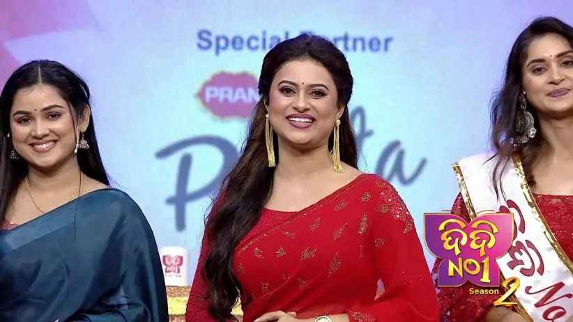 Watch Didi No.1 Season 2 TV Serial 22nd January 2024 Full Episode 407 Online on ZEE5 in Gujarati