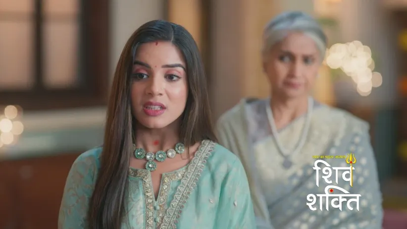 Watch Pyaar Ka Pehla Adhyaya ShivShakti TV Serial 1st February 2024 ...