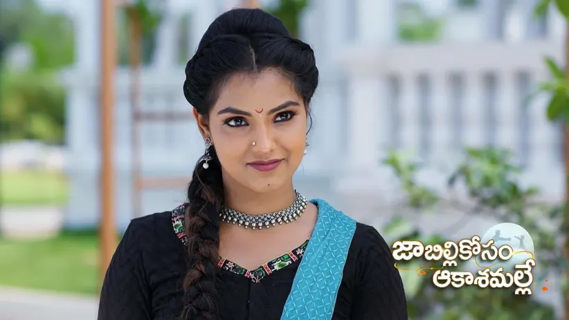 Watch Jabilli Kosam Aakashamalle TV Serial 8th March 2024 Full Episode ...