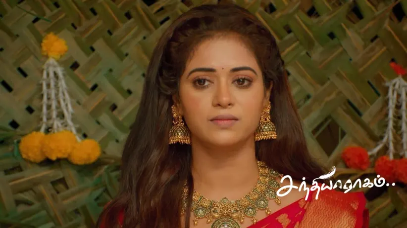 Watch Sandhya Raagam TV Serial 11th March 2024 Full Episode 124 Online ...