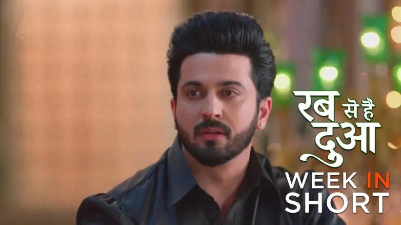 Watch Rabb Se Hai Dua TV Serial 11th March 2024 Full Episode 418 Online ...