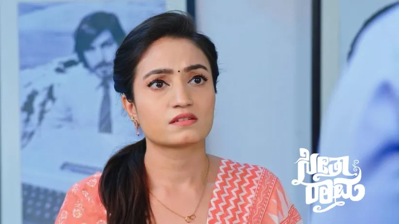 Watch SeethaRaama TV Serial 18th March 2024 Full Episode 178 Online on ZEE5