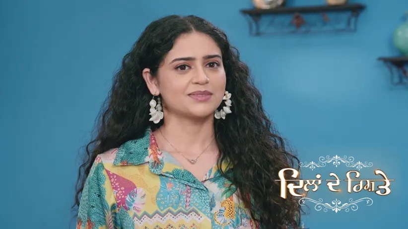 Watch Dilan De Rishtey TV Serial 28th March 2024 Full Episode 124 ...