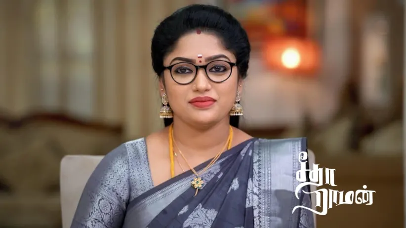 Watch Seetha Raman TV Serial 4th April 2024 Full Episode 326 Online on ZEE5
