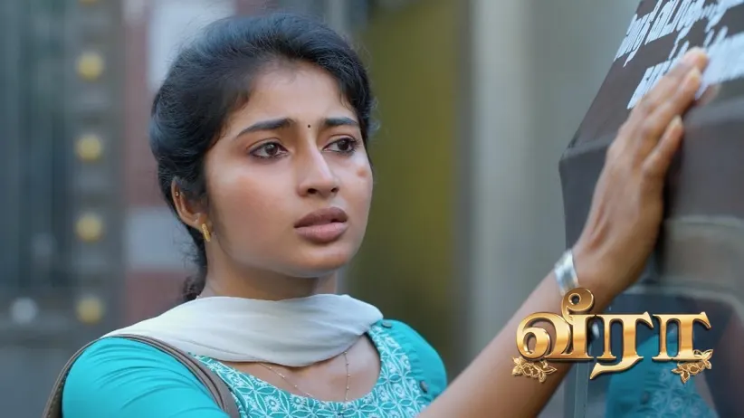 Watch Veera TV Serial 11th April 2024 Full Episode 34 Online on ZEE5