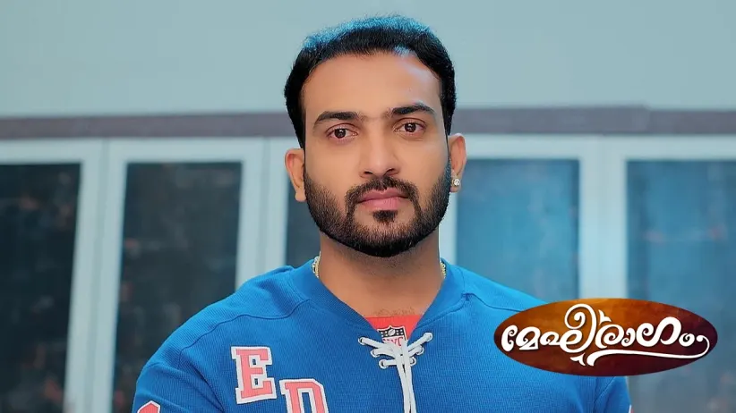 Watch Megharagam TV Serial 4th May 2024 Full Episode 276 Online on ZEE5 in