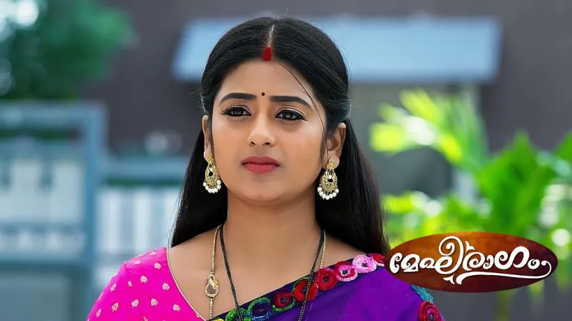 Watch Megharagam TV Serial 9th May 2024 Full Episode 283 Online on ZEE5