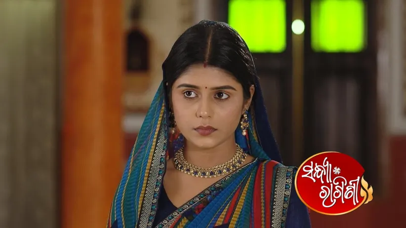 Watch Sandhya Ragini TV Serial 9th May 2024 Full Episode 199 Online on ZEE5