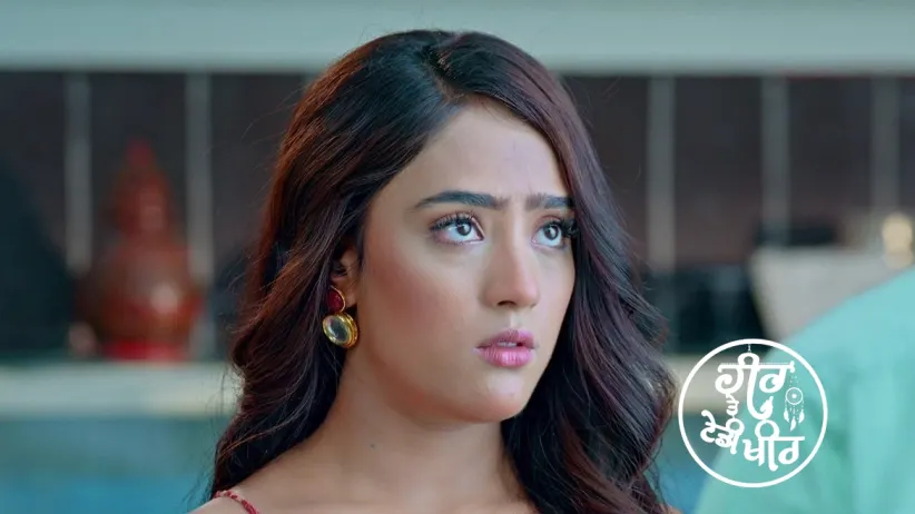 Watch Heer Tey Tedhi Kheer TV Serial 24th May 2024 Full Episode 47 ...