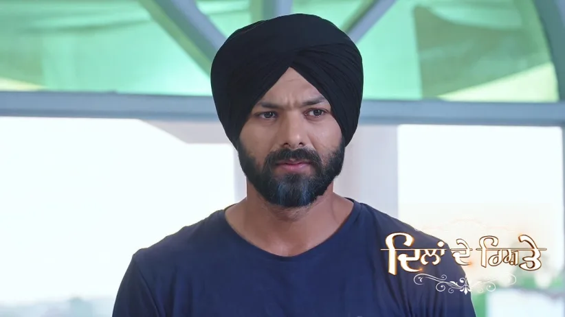 Watch Dilan De Rishtey TV Serial 28th May 2024 Full Episode 175 Online ...
