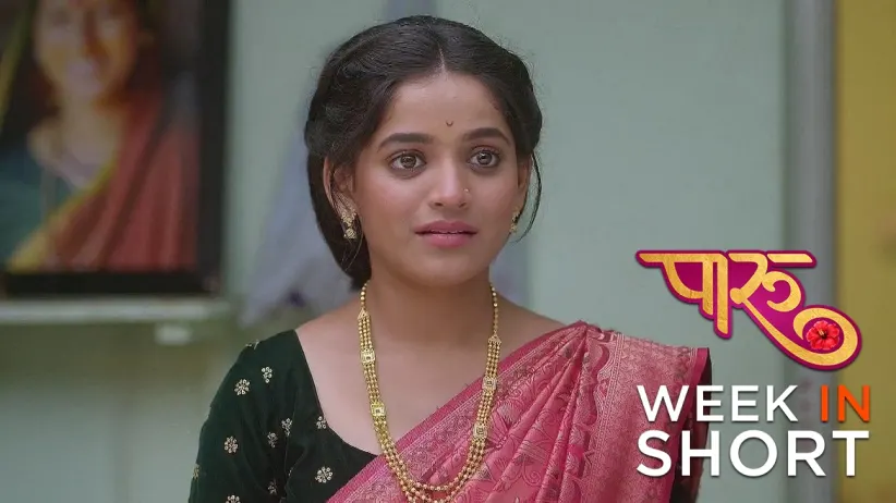 Watch Paaru TV Serial 26th May 2024 Full Episode 99 Online on ZEE5