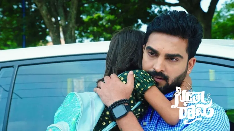 Watch SeethaRaama TV Serial 4th June 2024 Full Episode 234 Online on ZEE5