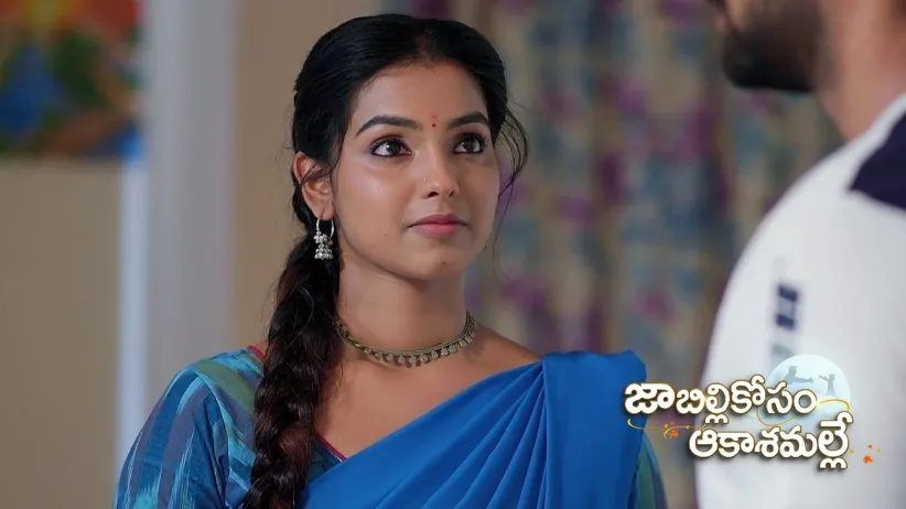 Watch Jabilli Kosam Aakashamalle TV Serial 5th June 2024 Full Episode 207 Online on ZEE5