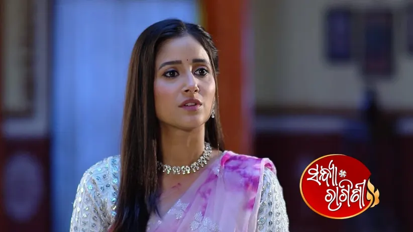 Watch Sandhya Ragini TV Serial 5th June 2024 Full Episode 222 Online on ...