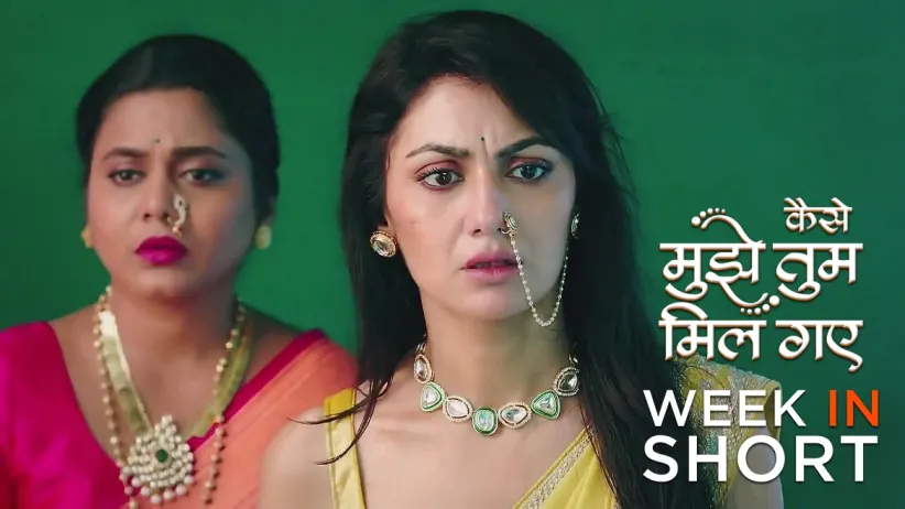 Watch Kaise Mujhe Tum Mil Gaye TV Serial 3rd June 2024 Full Episode 184 ...