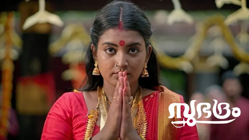Watch Subhadram TV Serial 16th June 2024 Full Episode 182 Online on ZEE5