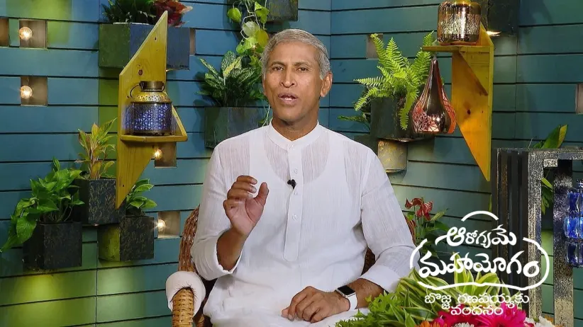 Watch Aarogyame Mahayogam TV Serial 10th June 2024 Full Episode 1221 ...