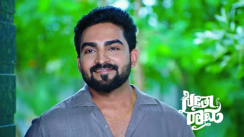 Watch SeethaRaama TV Serial 12th June 2024 Full Episode 240 Online on ZEE5