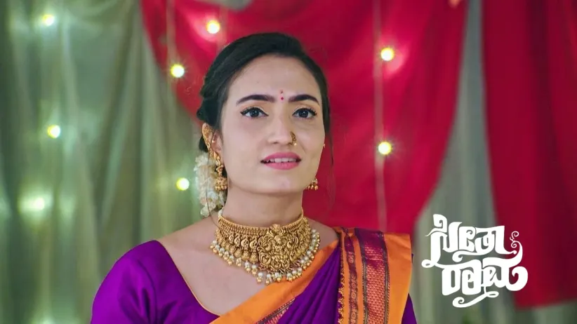 Watch SeethaRaama TV Serial 5th July 2024 Full Episode 257 Online on ZEE5