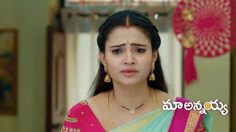 Watch Maa Annayya TV Serial 12th July 2024 Full Episode 95 Online on ZEE5