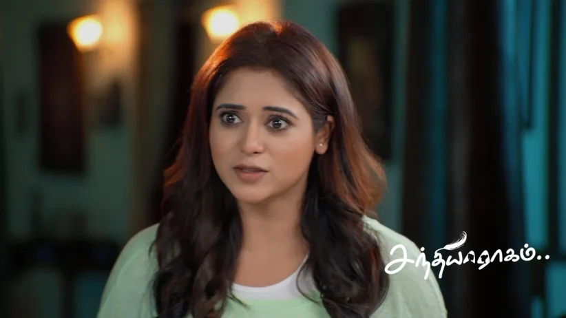 Watch Sandhya Raagam TV Serial 10th July 2024 Full Episode 245 Online ...