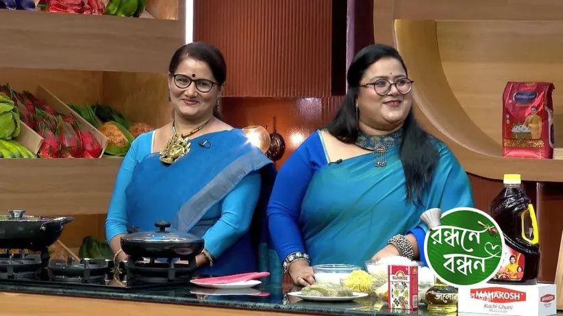 Watch Randhane Bandhan TV Serial 16th July 2024 Full Episode 50 Online ...
