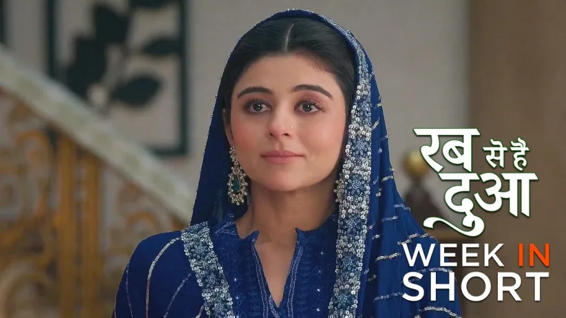 Watch Rabb Se Hai Dua TV Serial 22nd July 2024 Full Episode 550 Online ...
