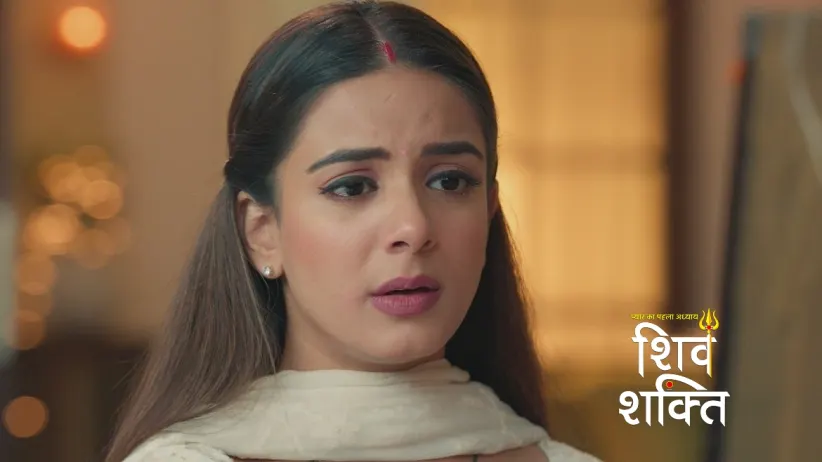 Watch Pyaar Ka Pehla Adhyaya ShivShakti TV Serial 13th August 2024 Full ...