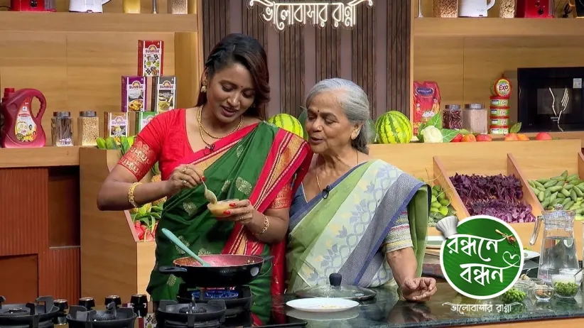 Watch Randhane Bandhan TV Serial 12th September 2024 Full Episode 100 ...