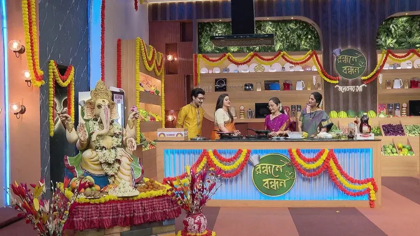 Watch Randhane Bandhan TV Serial 6th September 2024 Full Episode 95 ...