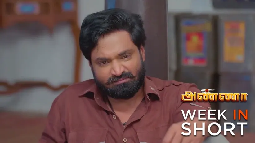 Watch Anna TV Serial 16th September 2024 Full Episode 466 Online on ZEE5