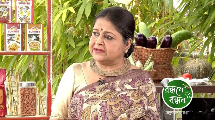 Watch Randhane Bandhan TV Serial 23rd September 2024 Full Episode 109 ...