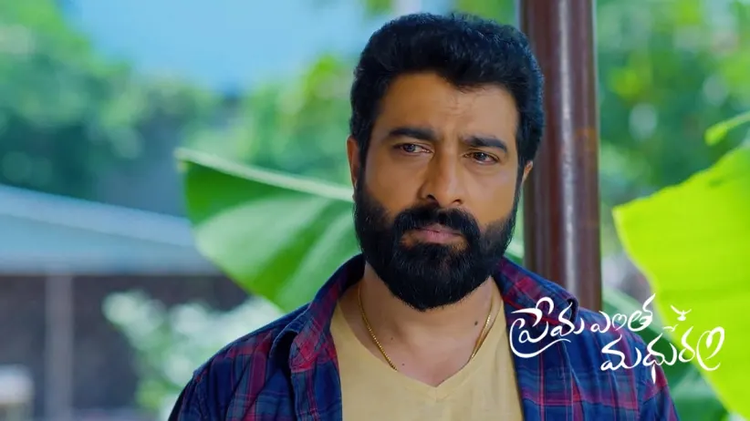 Watch Prema Entha Maduram TV Serial 5th October 2024 Full Episode 1379 ...