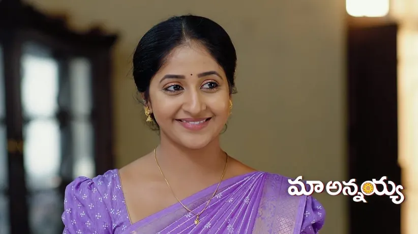 Watch Maa Annayya TV Serial 10th October 2024 Full Episode 178 Online on ZEE5