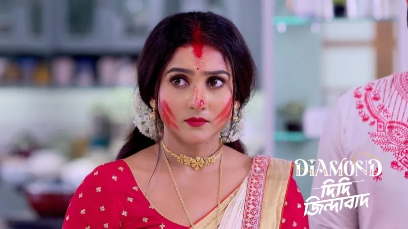 Watch Diamond Didi Zindabad TV Serial 18th October 2024 Full Episode ...
