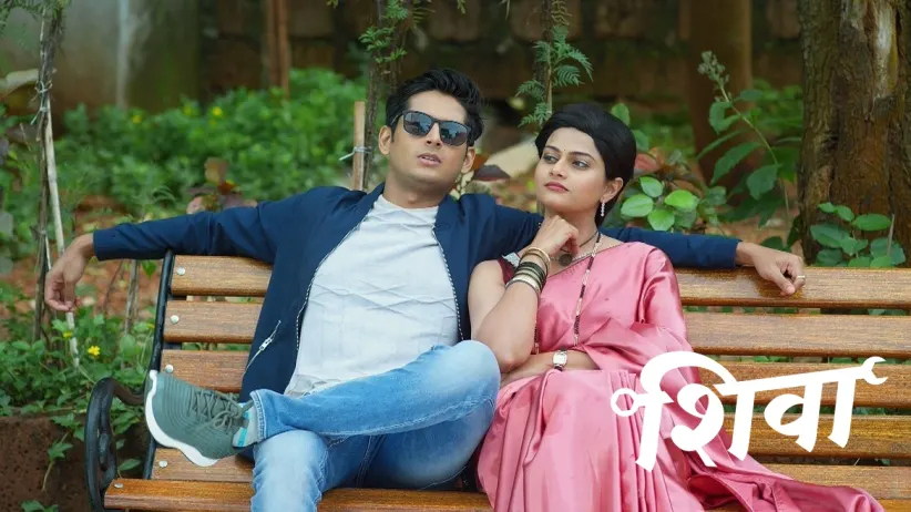 Watch Shiva TV Serial 23rd October 2024 Full Episode 226 Online on ZEE5