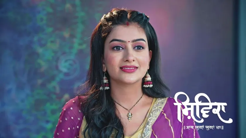 Watch Shivika TV Serial 20th November 2024 Full Episode 241 Online on ZEE5