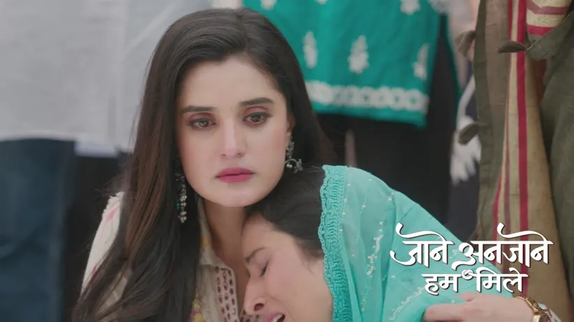 Watch Jaane Anjaane Hum Mile TV Serial 27th November 2024 Full Episode ...
