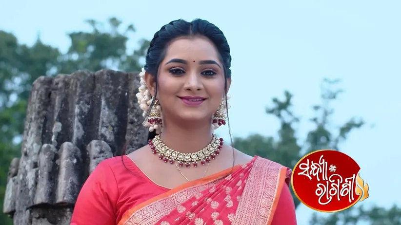 Watch Sandhya Ragini TV Serial 11th December 2024 Full Episode 385 ...