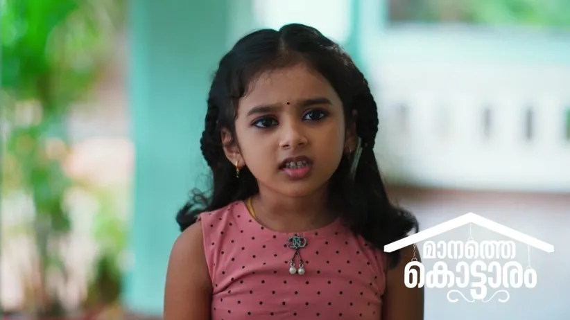 Watch Manathe Kottaram TV Serial 20th December 2024 Full Episode 126 ...