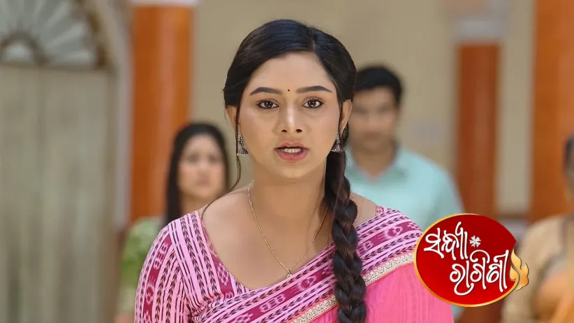Watch Sandhya Ragini TV Serial 23rd December 2024 Full Episode 395 ...
