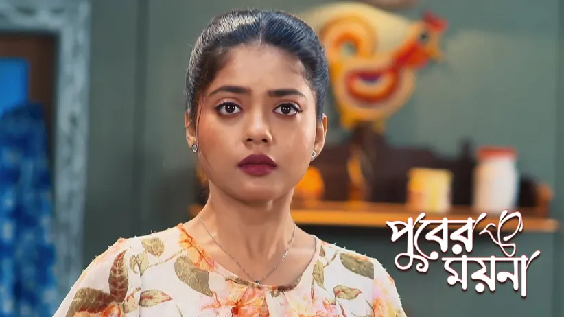 Watch Puber Moyna TV Serial 23rd December 2024 Full Episode 176 Online on ZEE5 in Hindi