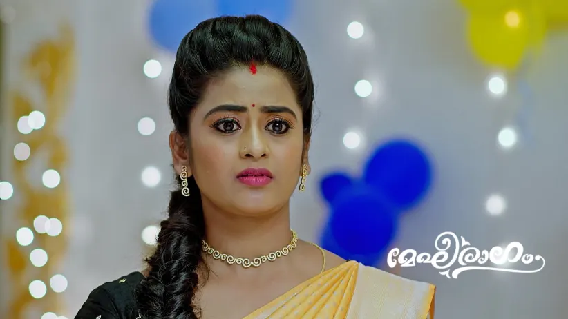 Watch Megharagam TV Serial 26th December 2024 Full Episode 529 Online ...