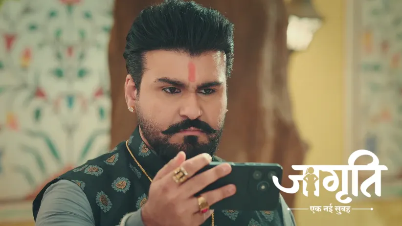Watch Jagriti TV Serial 27th December 2024 Full Episode 102 Online on ZEE5 Watch Jagriti TV Serial 27th December 2024 Full Episode 102 Online on ZEE5