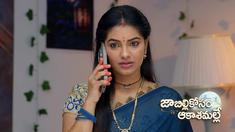 Watch Jabilli Kosam Aakashamalle TV Serial 30th December 2024 Full Episode 384 Online on ZEE5