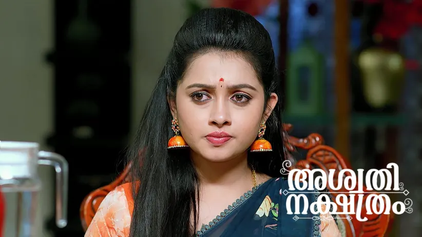 Watch Ashwathi Nakshatram TV Serial 30th December 2024 Full Episode 202 ...